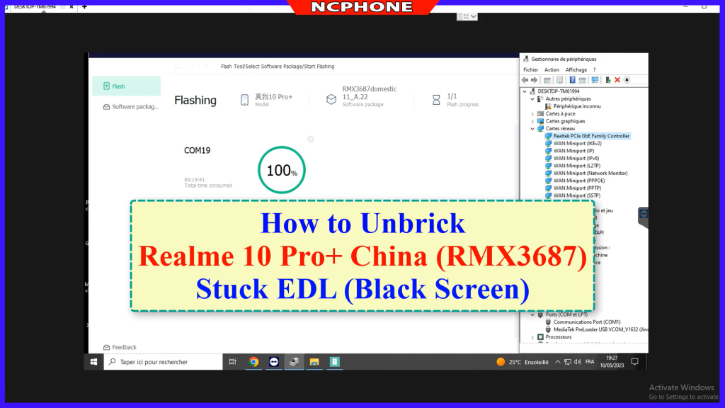 How to Unbrick Realme GT5 RMX3820, RMX3823 Firmware. Official Flash ...