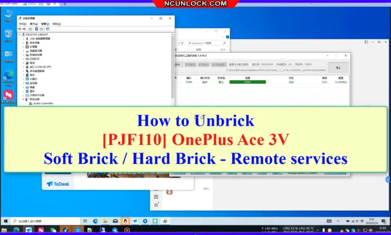 How to Unbrick OnePlus Ace 3V - PJF110 Stock ROM Firmware