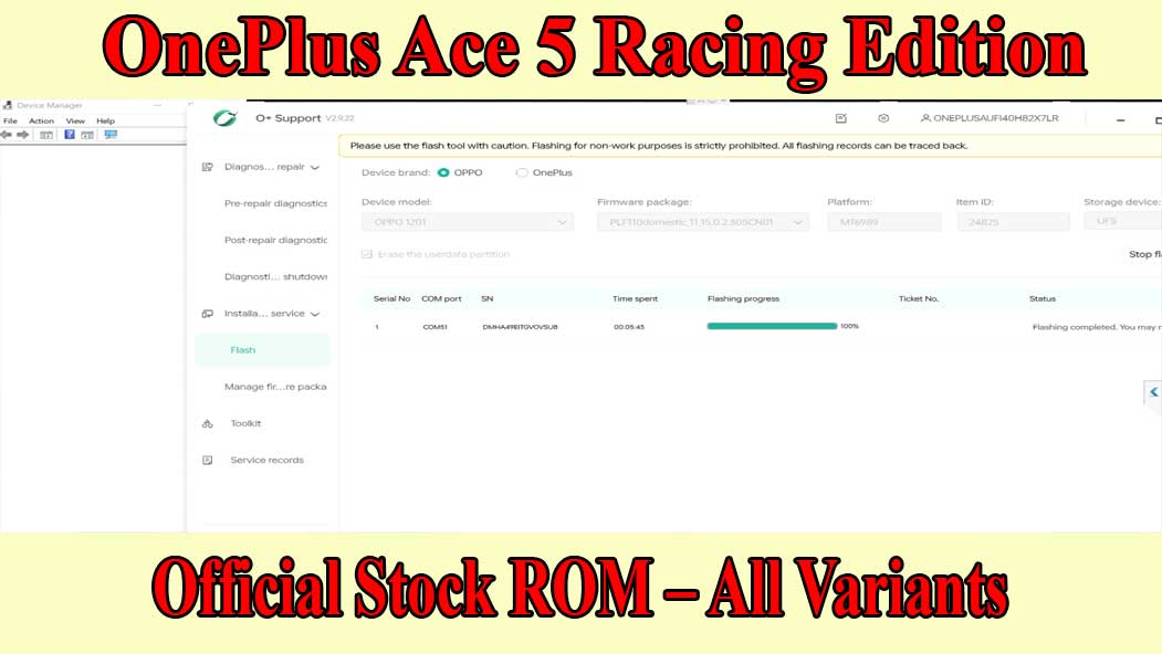 Download OnePlus Ace 5 Racing Edition Firmware